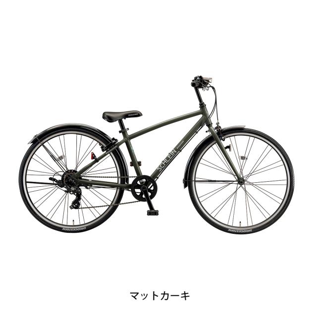 店頭受取限定 純正オプション 子供自転車 ブリヂストン 2026