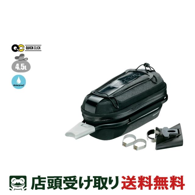 店頭受取限定 自転車 サドルバッグ トピーク ダイナ　ドライバッグ 2025 TOPEAK Dyna Dry pack ブラック [BAG34700]