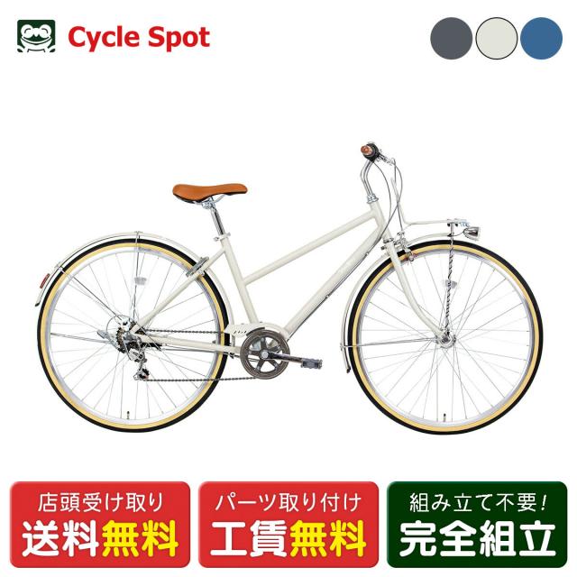 店頭受取限定 クロスバイク スポーツ自転車 サードバイクス スーン 27インチ 2026 THIRDBIKES SOON ST 6段変速 [TB-25-006]