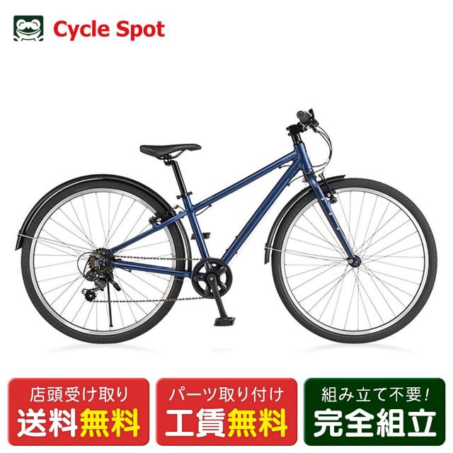 【アウトレット1点限り】店頭受取限定 スポーツ 子供自転車 ライトウェイ ジット 26 26インチ RITEWAY ZIT 26 6段変速 [ZIT 26]