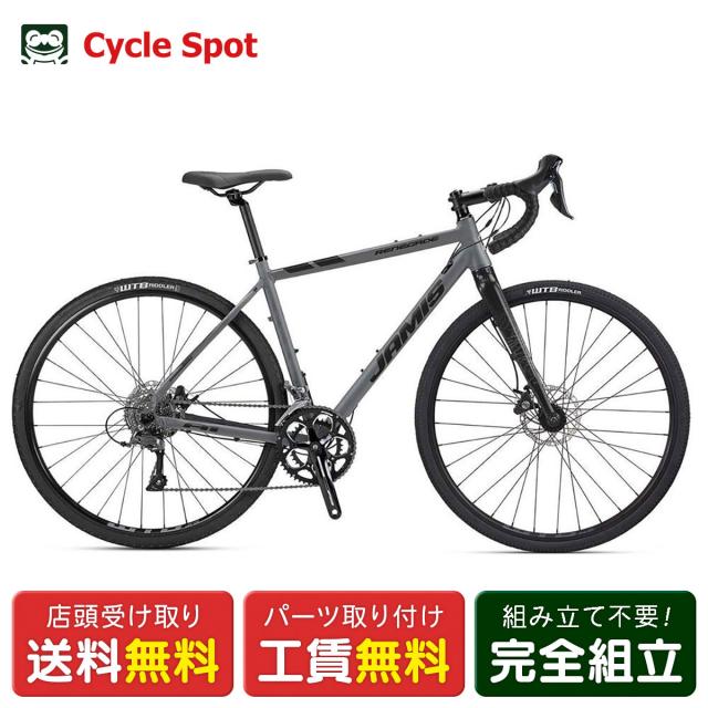 【アウトレット1点限り】店頭受取限定 ロードバイク スポーツ自転車 ジェイミス レネゲード A1 700C JAMIS RENEGADE A1 16段変速 [24R006]