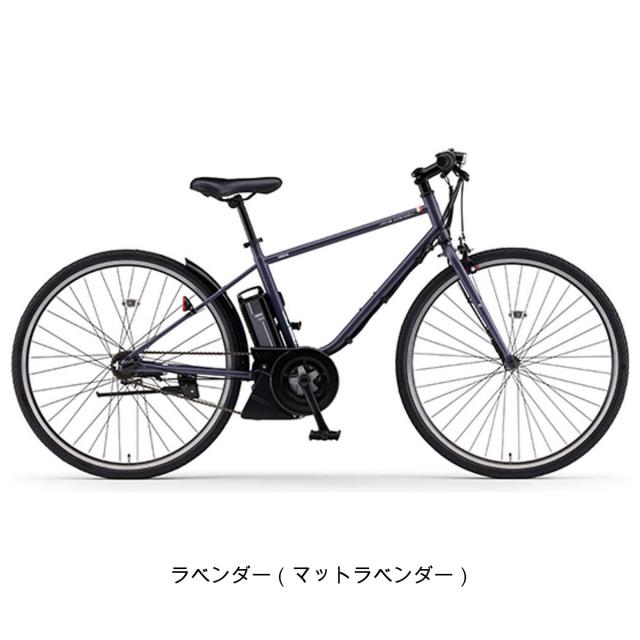 店頭受取限定 電動自転車 スポーツ ヤマハ PAS CRAIG パス クレイグ 700C 8.9Ah 2025 YAMAHA 電動アシスト自転車 PA70C