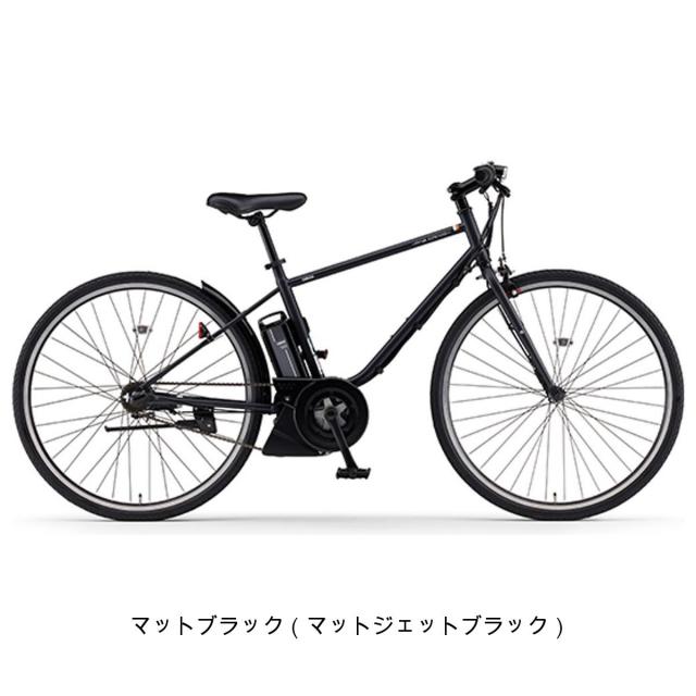 店頭受取限定 電動自転車 スポーツ ヤマハ PAS CRAIG パス クレイグ 700C 8.9Ah 2025 YAMAHA 電動アシスト自転車 PA70C