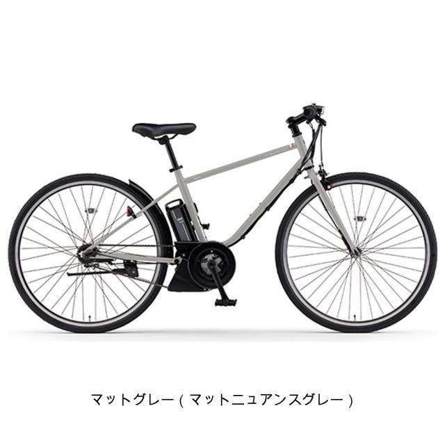 店頭受取限定 電動自転車 スポーツ ヤマハ PAS CRAIG パス クレイグ 700C 8.9Ah 2025 YAMAHA 電動アシスト自転車 PA70C