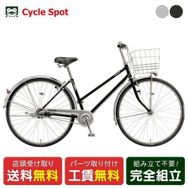 店頭受取限定 ママチャリ シティ 自転車 ブリヂストン 26インチ 2025 BRIDGESTONE ロングティーンS26 [L60ST5]
