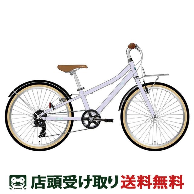 【アウトレット1点限り】店頭受取限定 スポーツ 子供自転車 コーダーブルーム アッソンJ22 6歳〜11歳 2025 Khodaa Bloom asson J22 6段変速 [25 assonJ22-G]