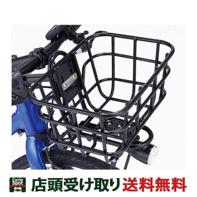 店頭受取限定 パナソニック 自転車 前カゴ Panasonic ジェッター用フロントバスケット NCB2208S