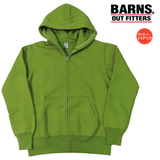 バーンズ BARNS フルジップ スウェットパーカー フラットシーマー ジップアップ 限定カラー BR-3010-24LTD