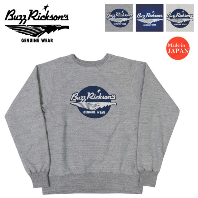 バズリクソンズ BUZZ RICKSONS 長袖 クルーネック フリーダムスリーブ スウェット ロゴデザイン BR69507