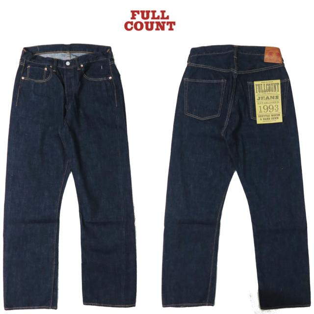 フルカウント FULLCOUNT 0105SSW ジーンズ ルーズストレート 11.5oz Super Smooth ジンバブエコットン デニム