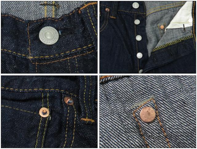 フルカウント FULLCOUNT 0105SSW ジーンズ ルーズストレート 11.5oz Super Smooth ジンバブエコットン デニム