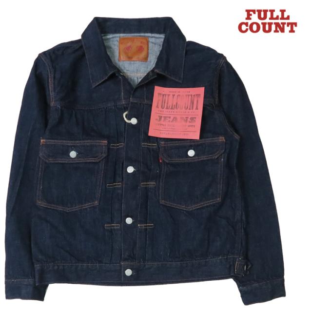 フルカウント FULLCOUNT 2102SSW セカンドモデル デニムジャケット 2ndモデル 11.5oz Super Smooth ジンバブエコットン