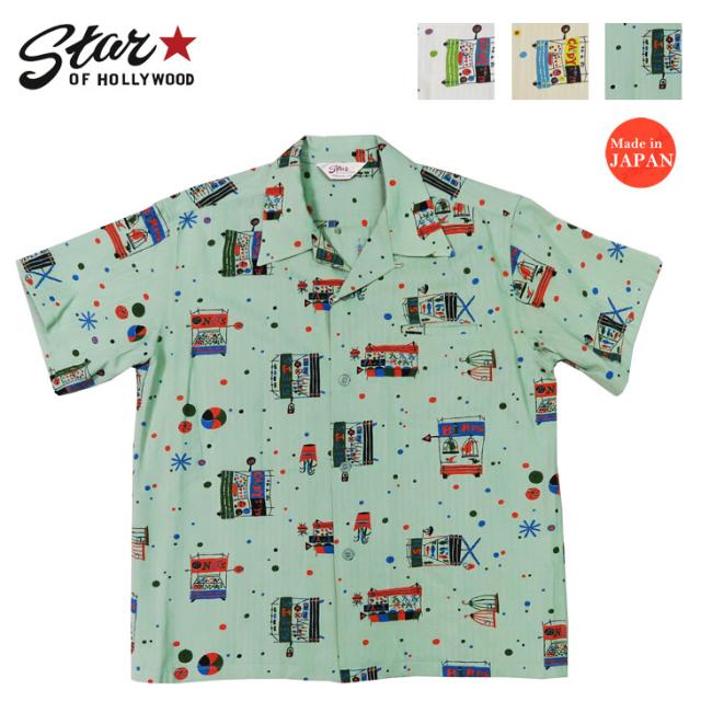 STAR OF HOLLYWOOD スターオブハリウッド 半袖 ドビーコットン オープンカラー シャツ STREET STALL アロハシャツ ハワイアンシャツ SH39497
