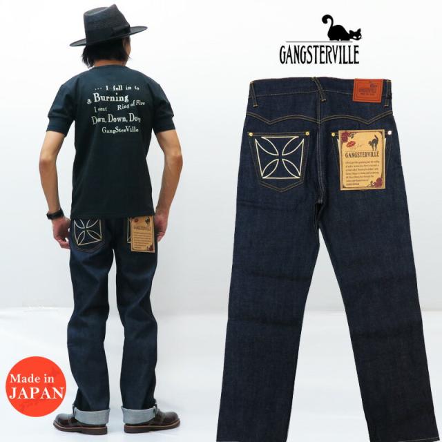 GANGSTERVILLE ギャングスタービル THUG DENIM IRON CROSS 14oz デニム ジーンズ アイアンクロス 刺繍