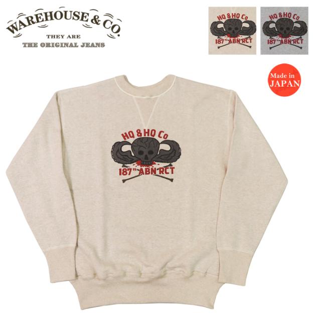 ウェアハウス WAREHOUSE 長袖 クルーネック プリント スウェット 4本針 HQ & HQ Co WH401
