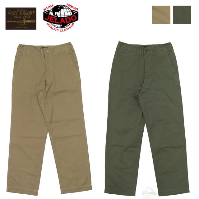 JELADO ジェラード 41 カーキ チノパンツ LAST RESORT 茶タグ プレーン ワンウォッシュ AG94341A