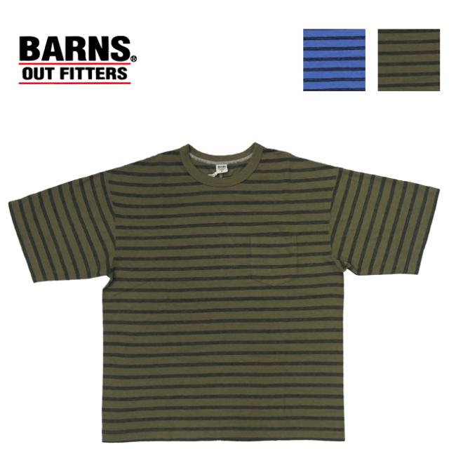 バーンズ BARNS 半袖 ボーダー Tシャツ オーバーサイズ ルーズシルエット BR-23203
