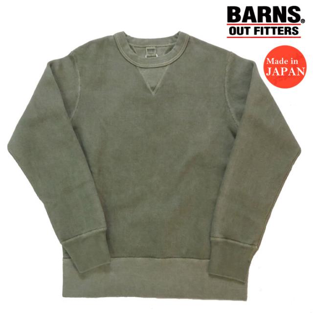 バーンズ BARNS 裏毛 スウェット クルーネック 限定カラー フラットシーマ COZUN BR-3000PG-25