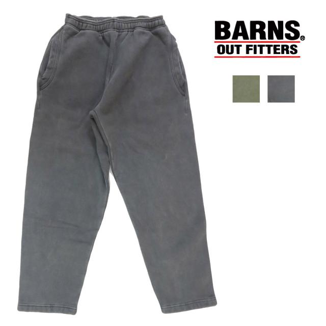 バーンズ BARNS スウェット パンツ ワイドテーパード ピグメント加工 裏起毛 無地 BR-3049PG