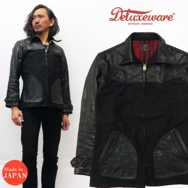 デラックスウェア DELUXEWARE D-14 レザースリーブ 40's スポーツジャケット ホースハイド 馬革