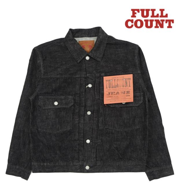 フルカウント FULLCOUNT 2102BK セカンドモデル ブラック デニム ジャケット 2ndモデル 13.7oz ジンバブエコットン