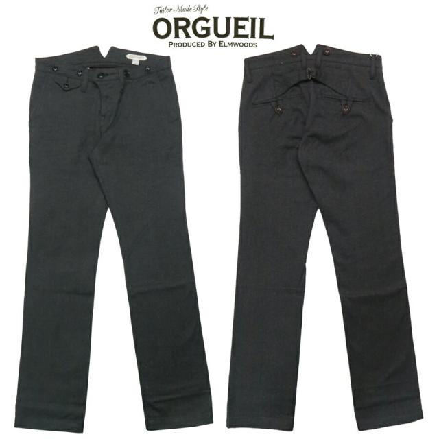 ORGUEIL オルゲイユ クラシック ロウ トラウザー OR-1002