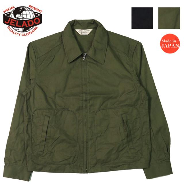 JELADO ジェラード ベンタイル ジャケット DEAN SG01411-25SS