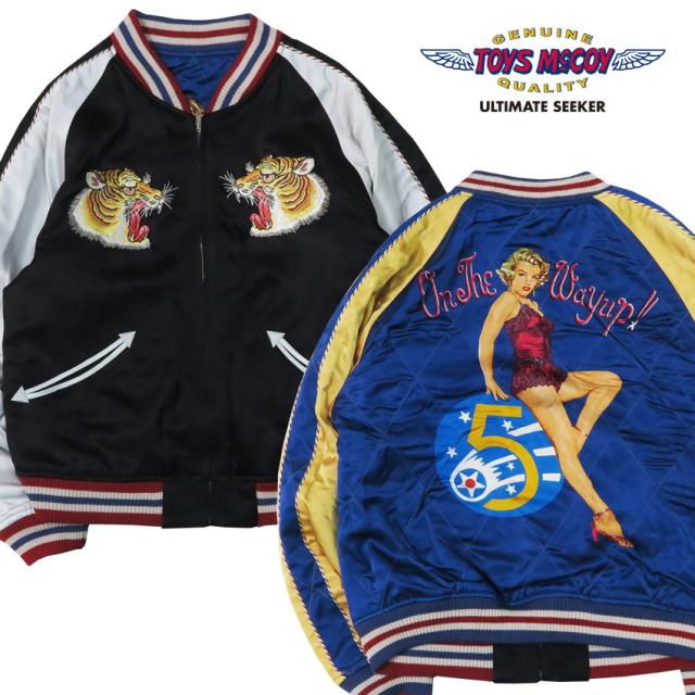 トイズマッコイ  TOYS McCOY レーヨンサテン スーベニアジャケット MARILYN MONROE ON THE WAY UP スーヴェニア スカジャン TMJ2501