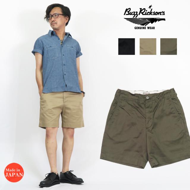 バズリクソンズ BUZZ RICKSONS アーリーミリタリー チノ ショートパンツ 1945モデル ショーツ ハーフパンツ BR52381
