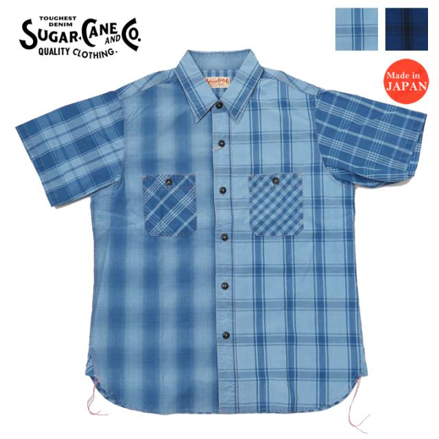 シュガーケーン SUGAR CANE 半袖 インディゴタイプライターチェック ワークシャツ SC39117