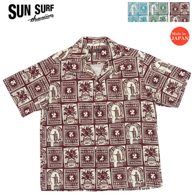 サンサーフ SUN SURF 半袖 コットンヘリンボーン オープンカラー シャツ HAWAIIAN STAMP ハワイアンシャツ アロハシャツ SS39096