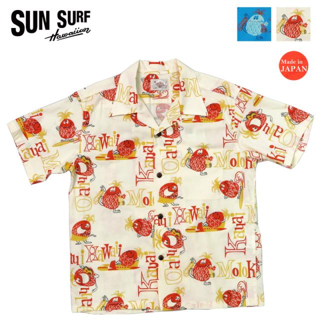 サンサーフ SUN SURF by MOOKIE 半袖 コットン ハワイアンシャツ PINEAPPLE  アロハシャツ SS39098