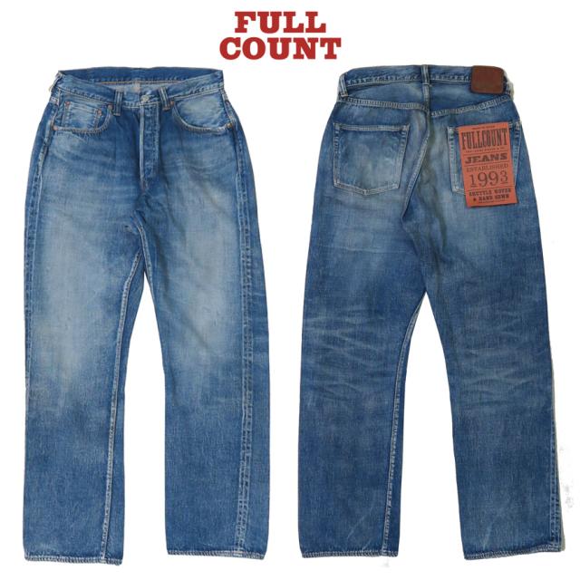 フルカウント FULLCOUNT 1341-0105SS ジーンズ ルーズストレート 11.5oz Super Smooth ユーズドウォッシュ DARTFORD ジンバブエコットン デニム