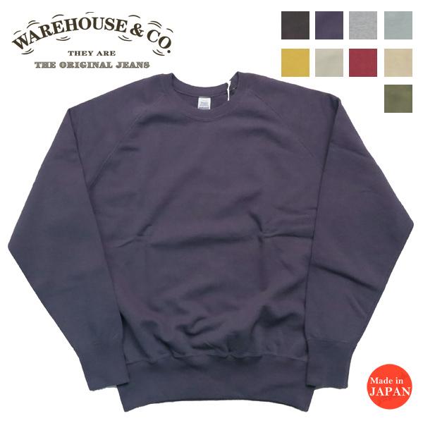 ウェアハウス WAREHOUSE 長袖 無地 クルーネック スウェット トレーナー ラグランスリーブ 2ND-HAND セカンドハンド セコハン WH461