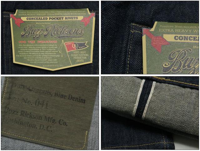 バズリクソンズ BUZZ RICKSON'S 13.6oz デニム ジーンズ 第2次世界大戦モデル ワンウォッシュ BR43041