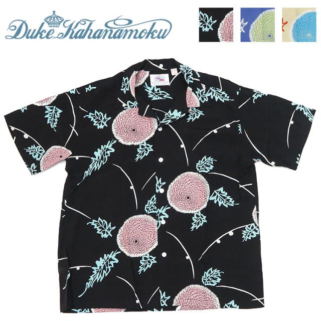 サンサーフ SUN SURF デュークカハナモク 半袖 レーヨン アロハシャツBROWNEA ハワイアンシャツDukeKahanamoku Special Edition DK39237