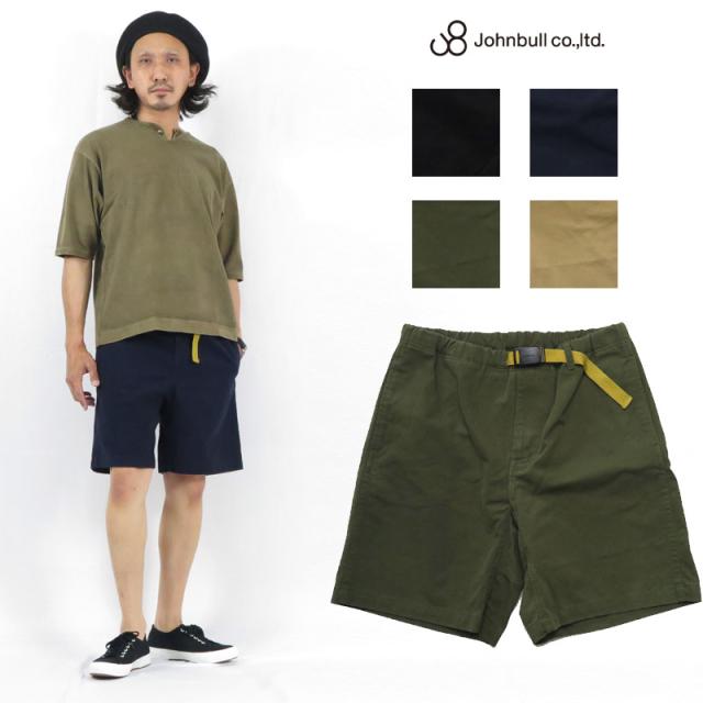 ジョンブル JOHNBULL クライミング ショートパンツ ストレッチコットンツイル ハーフパンツ ショーツ 21552