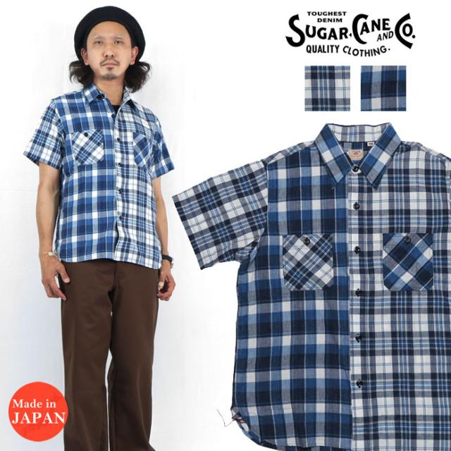 シュガーケーン SUGAR CANE スペックブルーチェック 半袖 ワーク シャツ チェック柄 SC38696