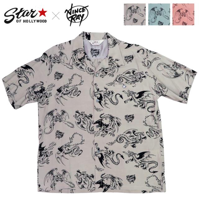 STAR OF HOLLYWOOD スターオブハリウッド × VINCE RAY ヴィンス・レイ 半袖 レーヨン オープンカラー シャツ RETURN OF THE DRAGON アロハシャツ ハワイアンシャツ SH39309