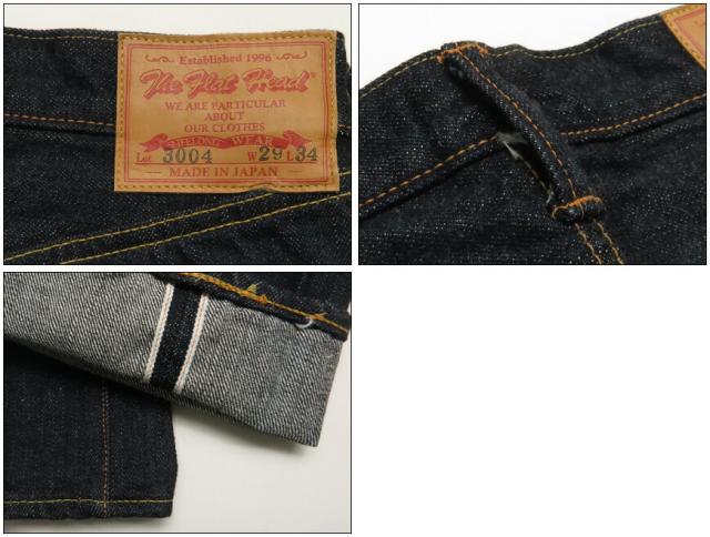 フラットヘッド THE FLAT HEAD 14.5oz デニム ストレート ワイドジーンズ FN-3004N1
