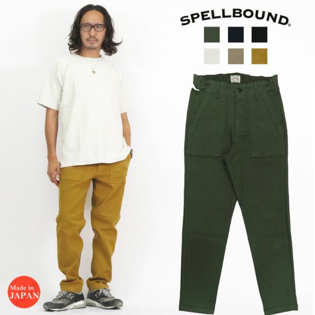 スペルバウンド SPELLBOUND ISKOストレッチ ベーカートラウザーズ ワークパンツ 43-807T