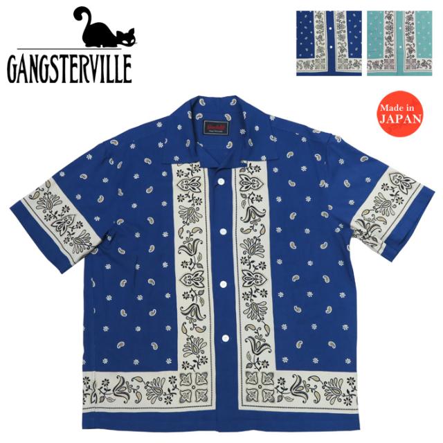 GANGSTERVILLE ギャングスタービル 半袖 レーヨン オープンカラー シャツ DIEGO ペイズリー柄 GLAD HAND グラッドハンド GSV-24-SS-09
