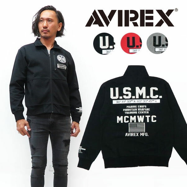 【AVIREX MILITARY CAMP】 AVIREX アビレックス ウインドガード スタンドジップ シャツ 6193480
