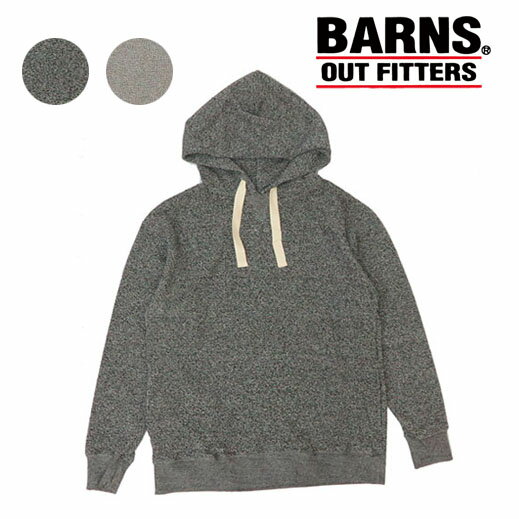 バーンズ BARNS 長袖 フェザーパイル プルパーカー BR-8027