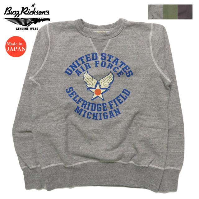 バズリクソンズ BUZZ RICKSON'S セットイン クルーネック スウェット 