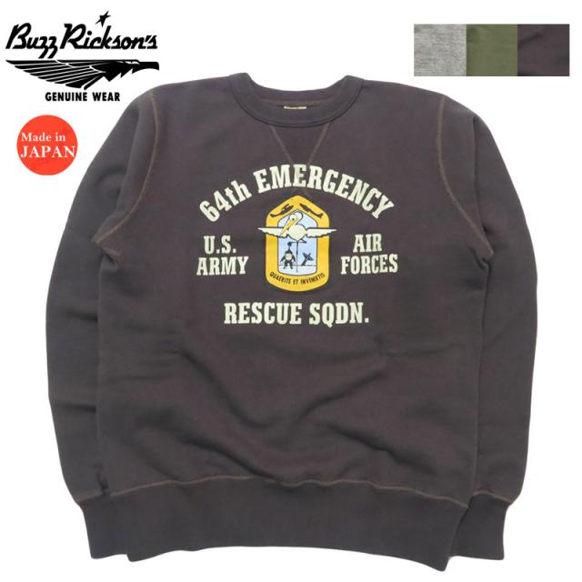 バズリクソンズ BUZZ RICKSON'S セットイン クルーネック スウェット 
