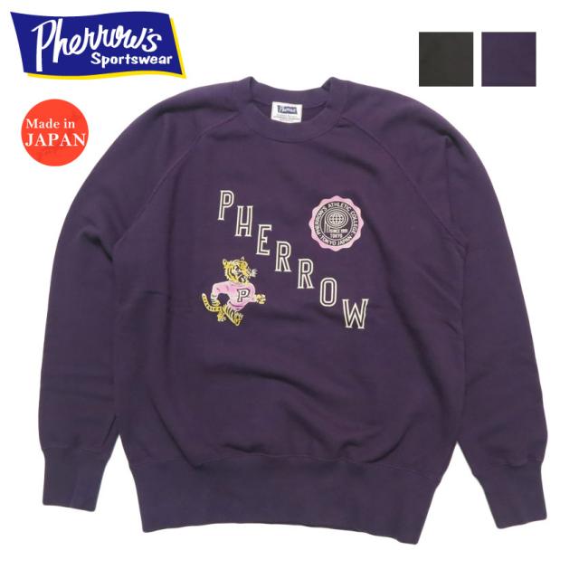 フェローズ PHERROW'S 長袖 クルーネック スウェット プリント 