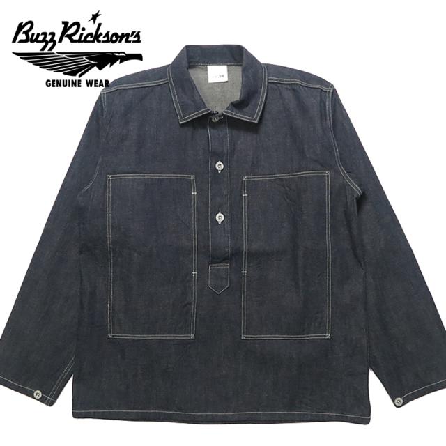バズリクソンズ Buzz Rickson's U.S. ARMY デニムプルオーバー ジャケット 大戦モデル カバーオール BR15301【2025年秋冬新作】