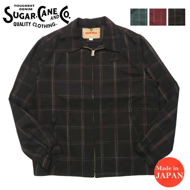 シュガーケーン SUGAR CANE 長袖 コットン/レーヨンスポーツ ジャケット RAYON COTTON GABARDINE CHECK SPORTS JACKET SC15842 【2025年秋冬新作】