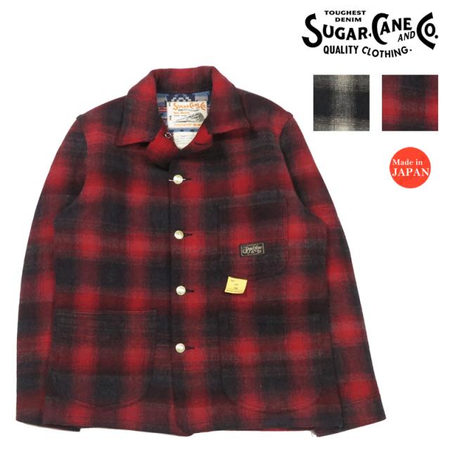 SUGAR CANE シュガーケーン コットンチェック / ウールブランケット ワーク ジャケット SC15843 【2025年秋冬新作】